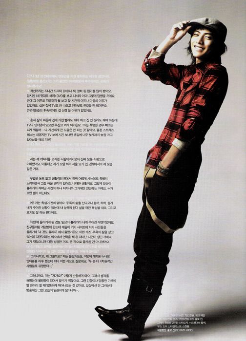 Picture of Min-ki Lee