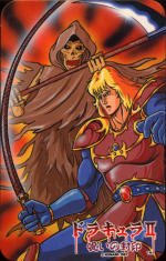 Castlevania II: Simon's Quest picture