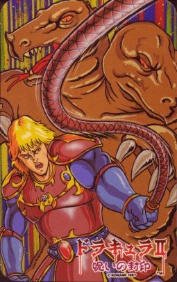 Picture of Castlevania II: Simon's Quest