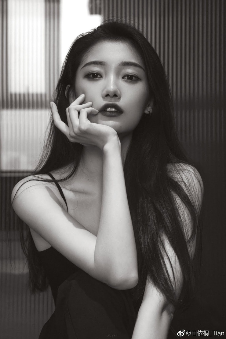 Picture of Tian Yi Tong