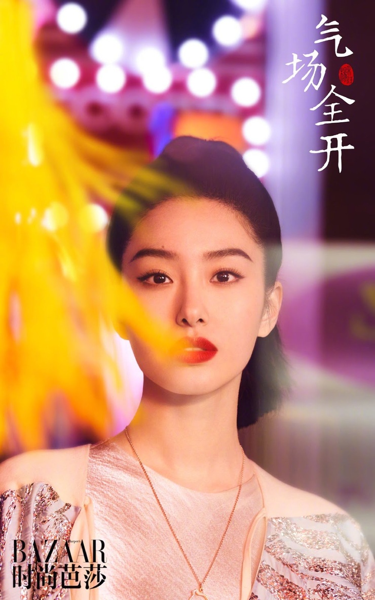 Picture of Caiyu Yang