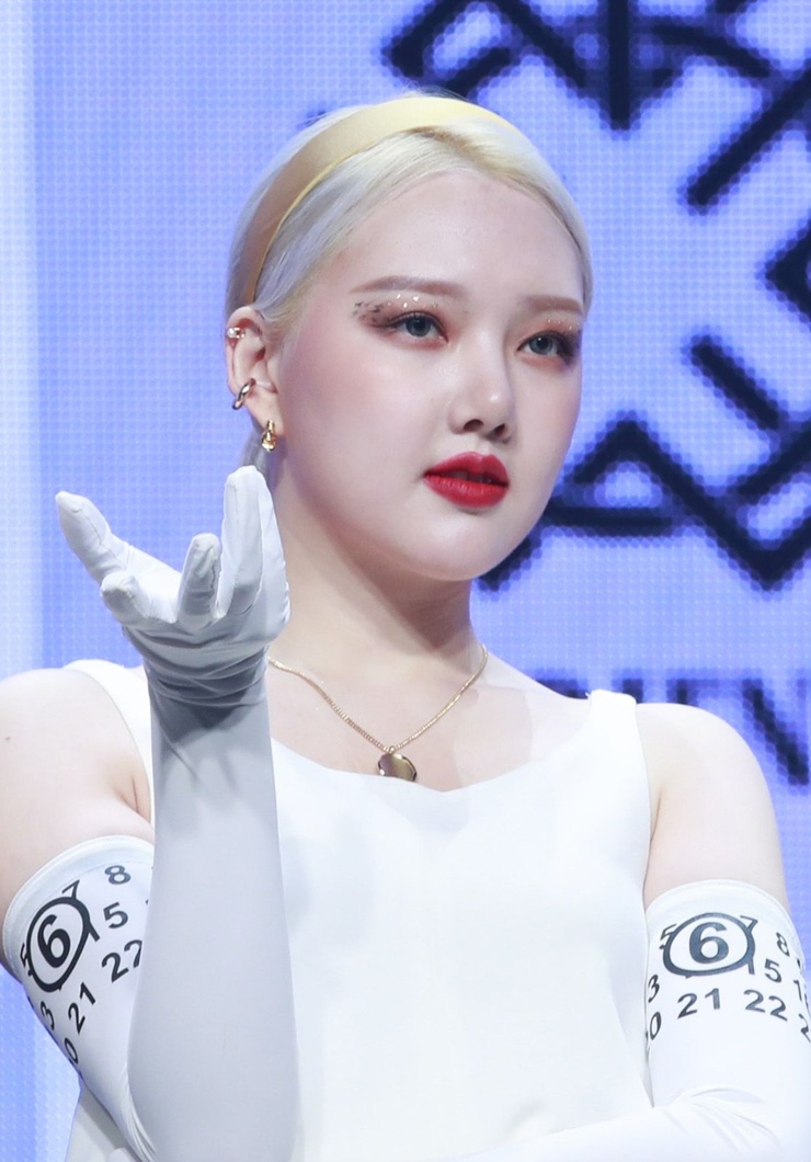 Picture of Yerin