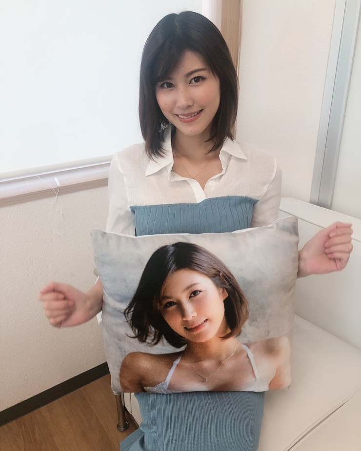 Picture of Mino Suzume