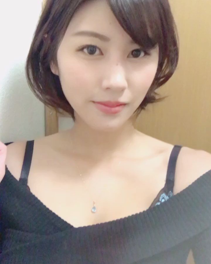 Mino Suzume image