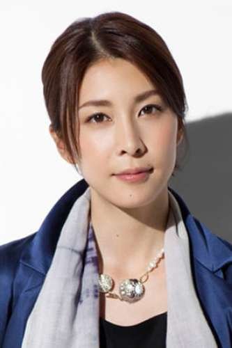 Picture of Yuko Takeuchi