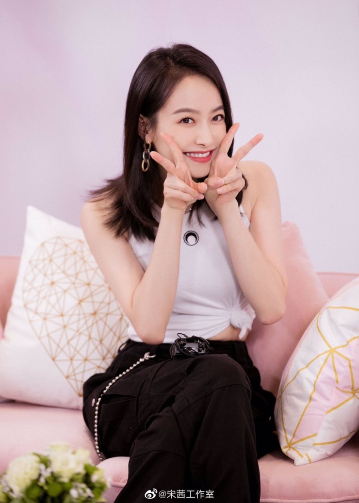 Picture of Victoria Song