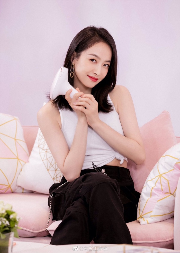 Picture of Victoria Song