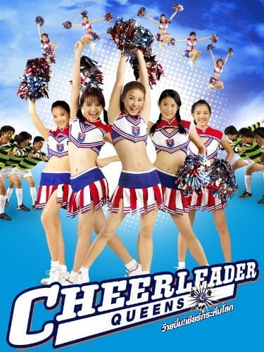 Picture of Cheerleader Queens