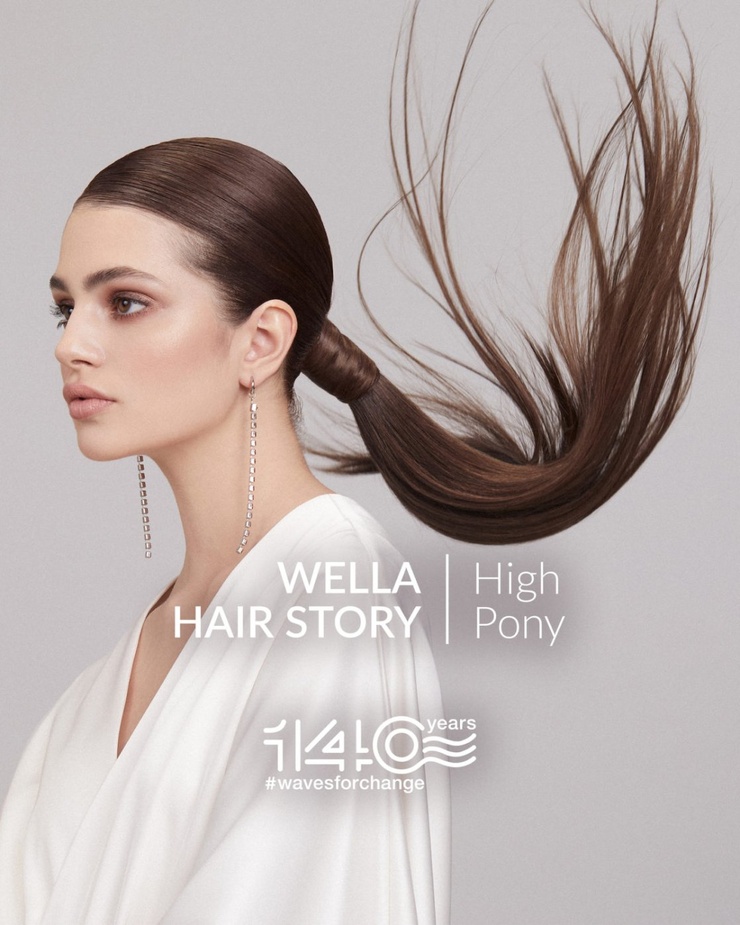 Picture of Karina Pill