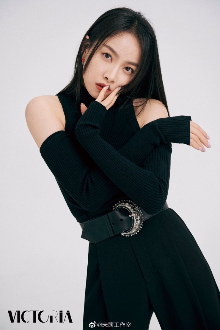 Picture of Victoria Song