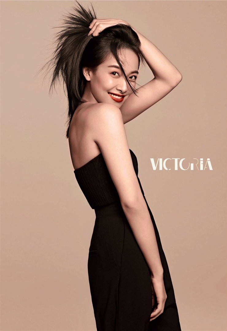 Picture of Victoria Song