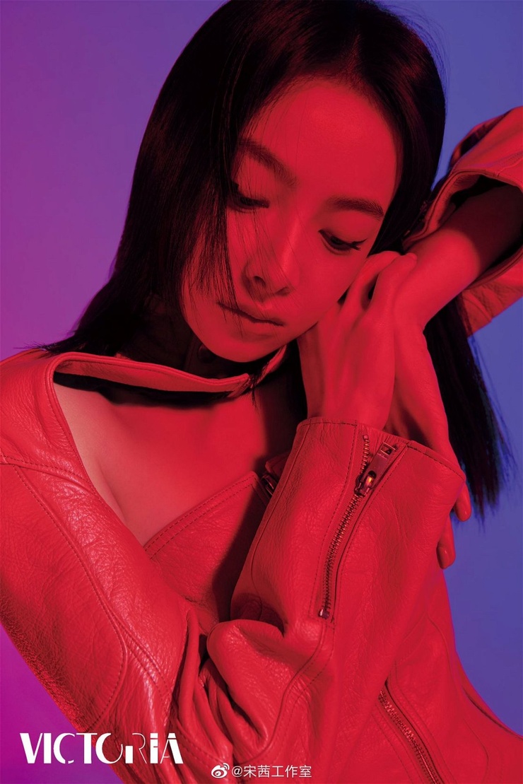 Image of Victoria Song