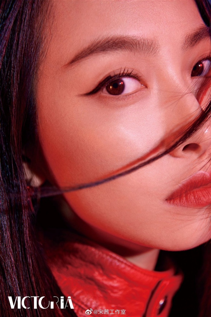 Victoria Song picture