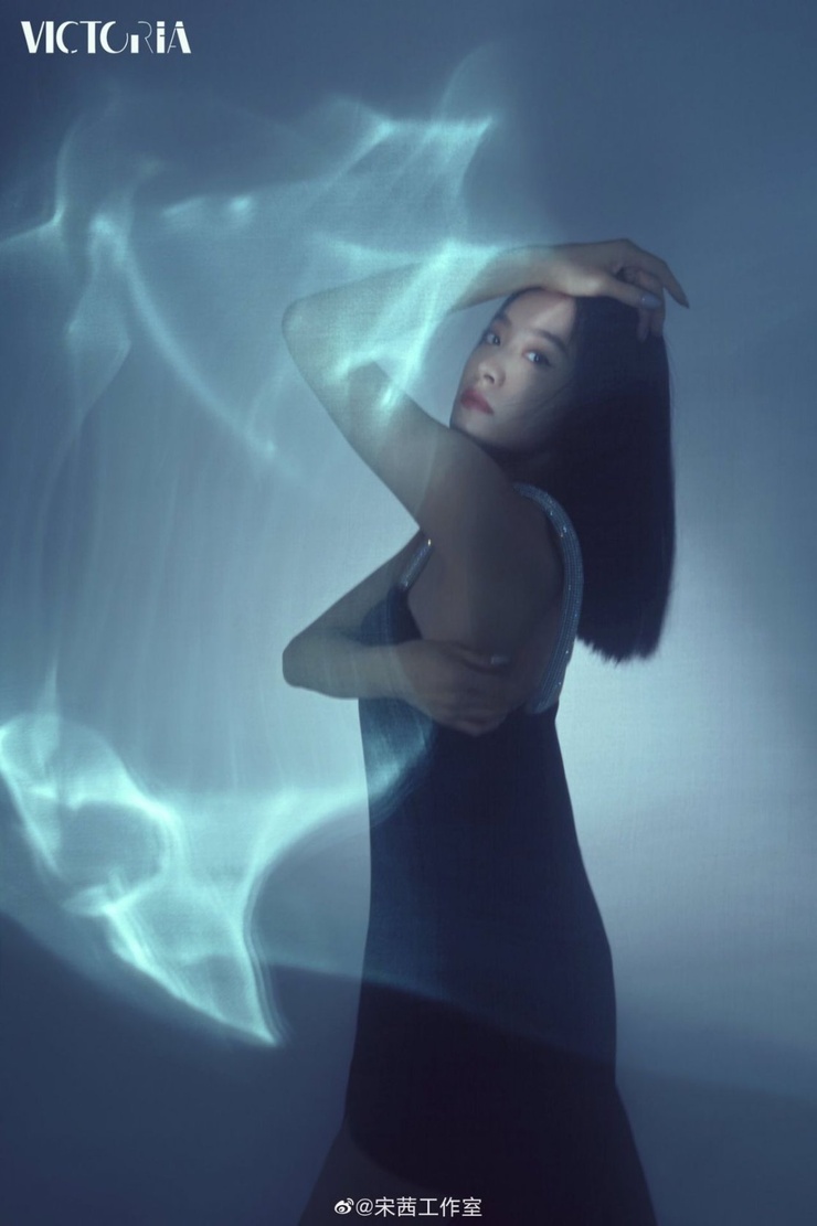 Picture of Victoria Song