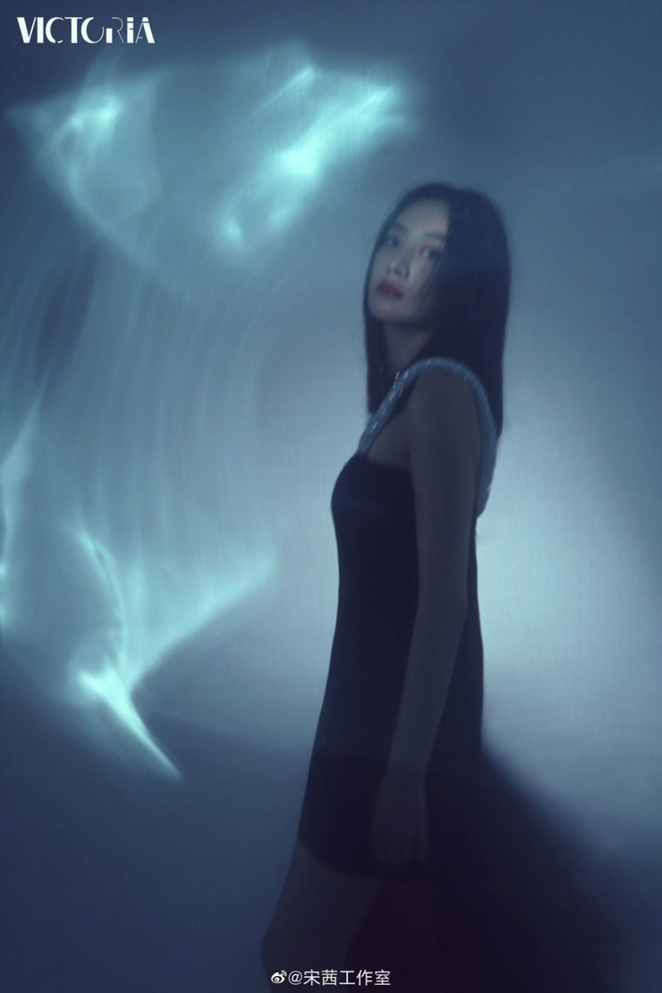 Victoria Song image