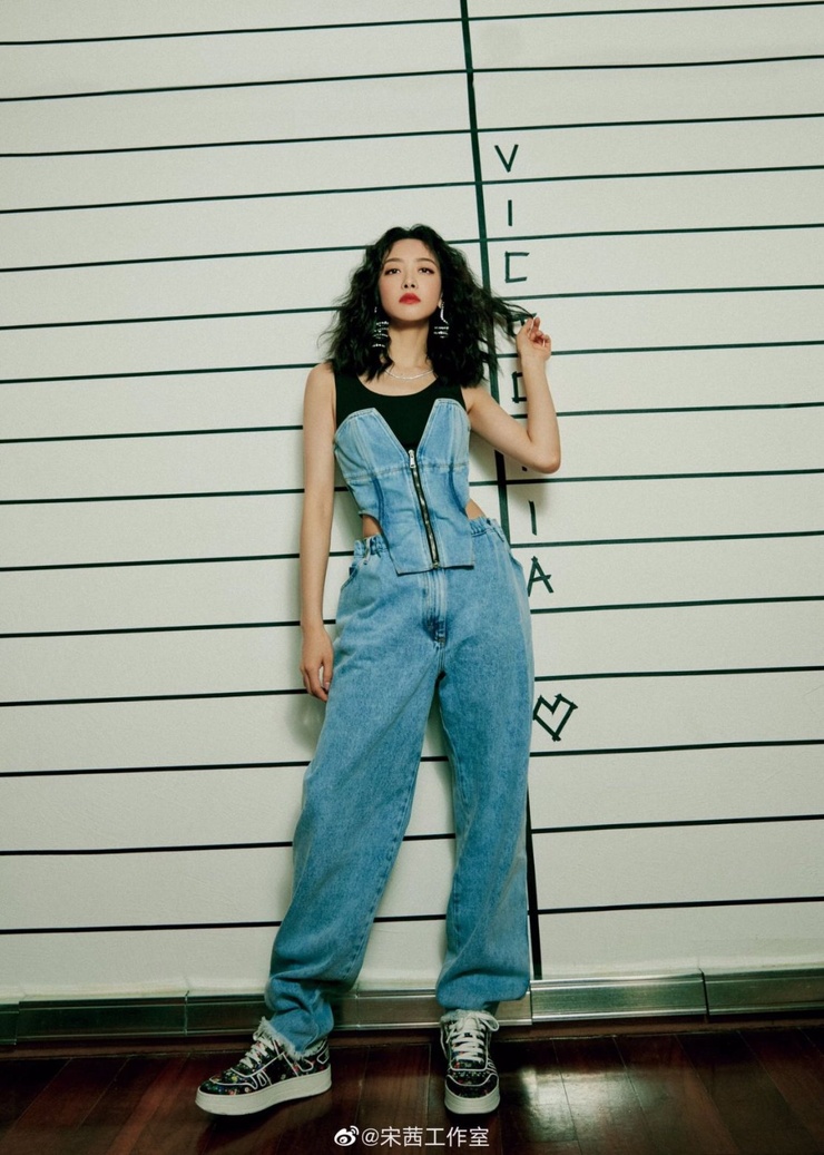 Picture of Victoria Song