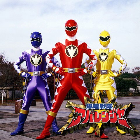 Picture of Bakuryū Sentai Abaranger