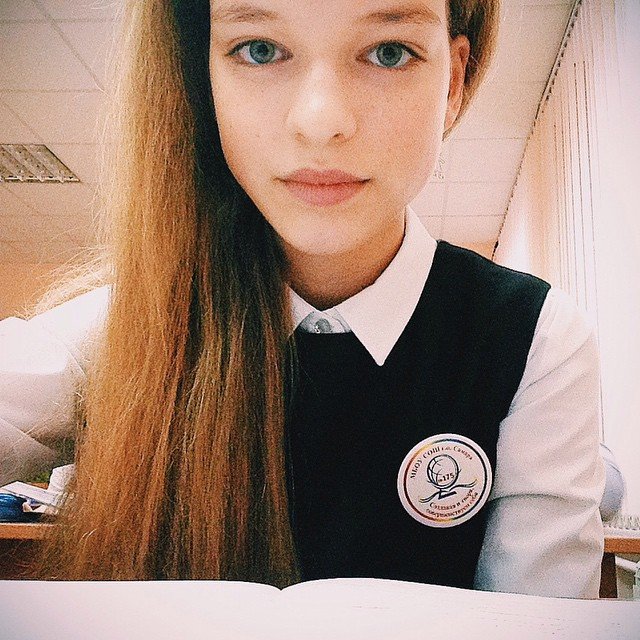 Picture of LERA QWEEN