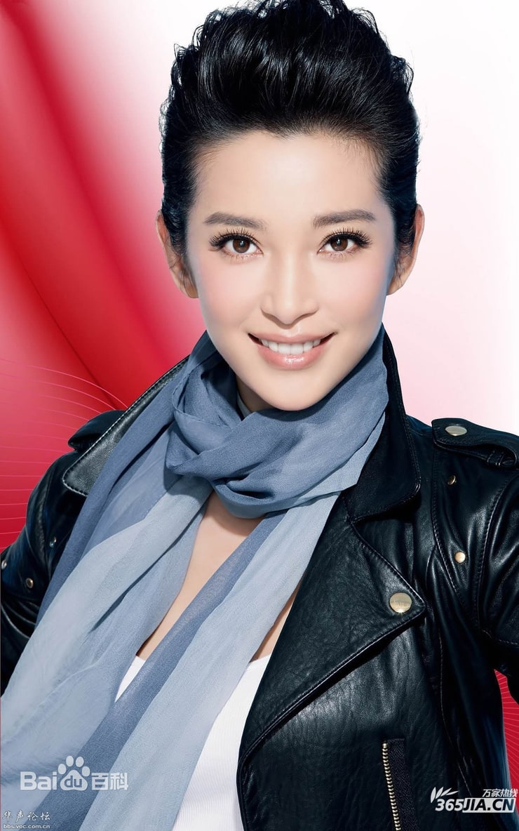Picture of Bingbing Li
