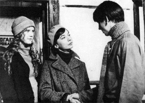 Picture of Sentimental Romance