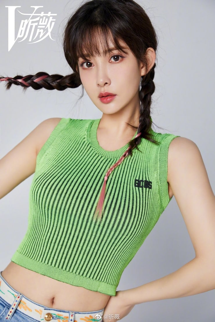 Picture of Ziyi Meng