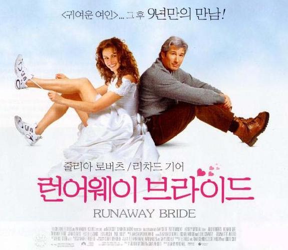 Runaway Bride image