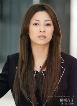 Picture of Saeko Sonozaki
