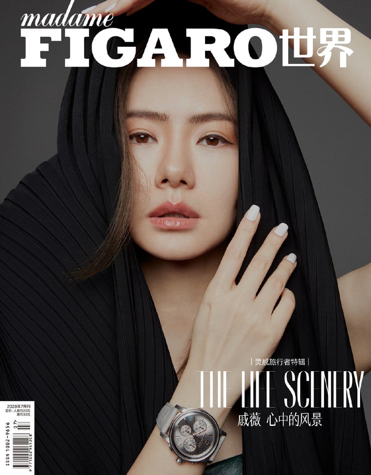 Picture of Stephy Qi