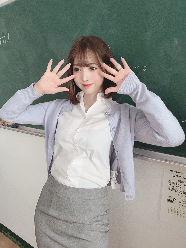 Eimi Fukada