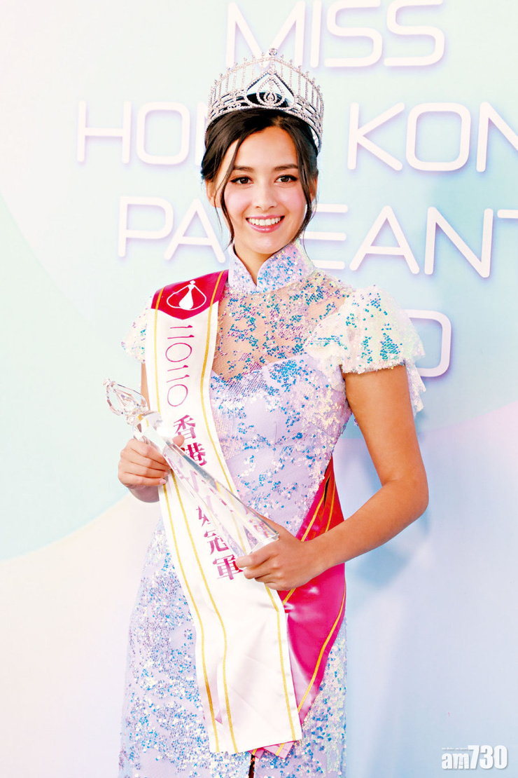 Lisa-Marie Tse picture