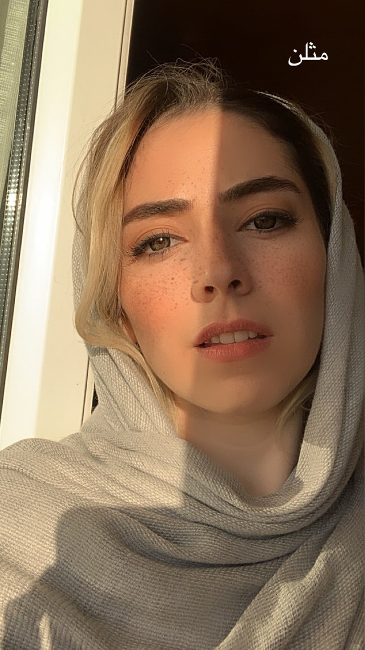 Picture of Niloofar Rajaeifar