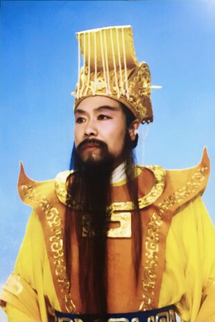 Picture of Jade Emperor