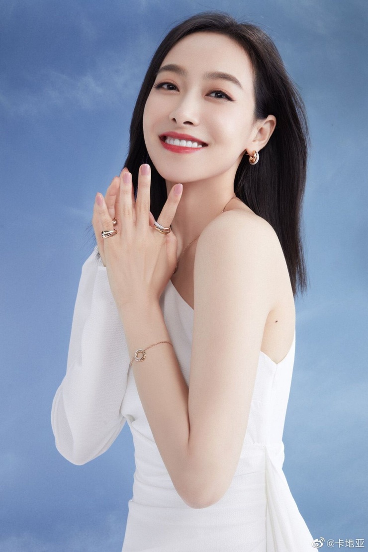 Victoria Song image