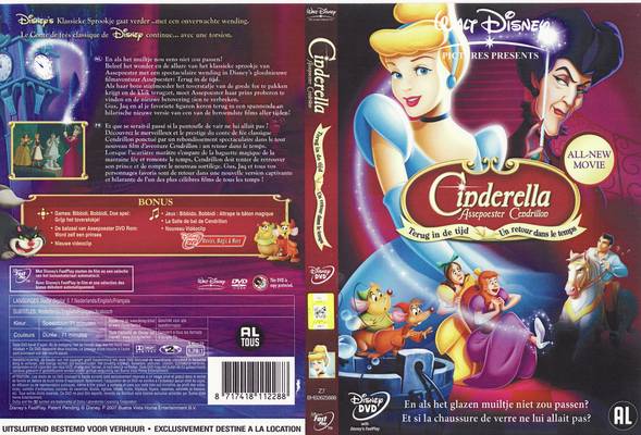 Picture of Cinderella III: A Twist in Time
