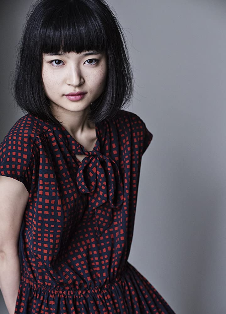 Picture of Aoi Okuyama