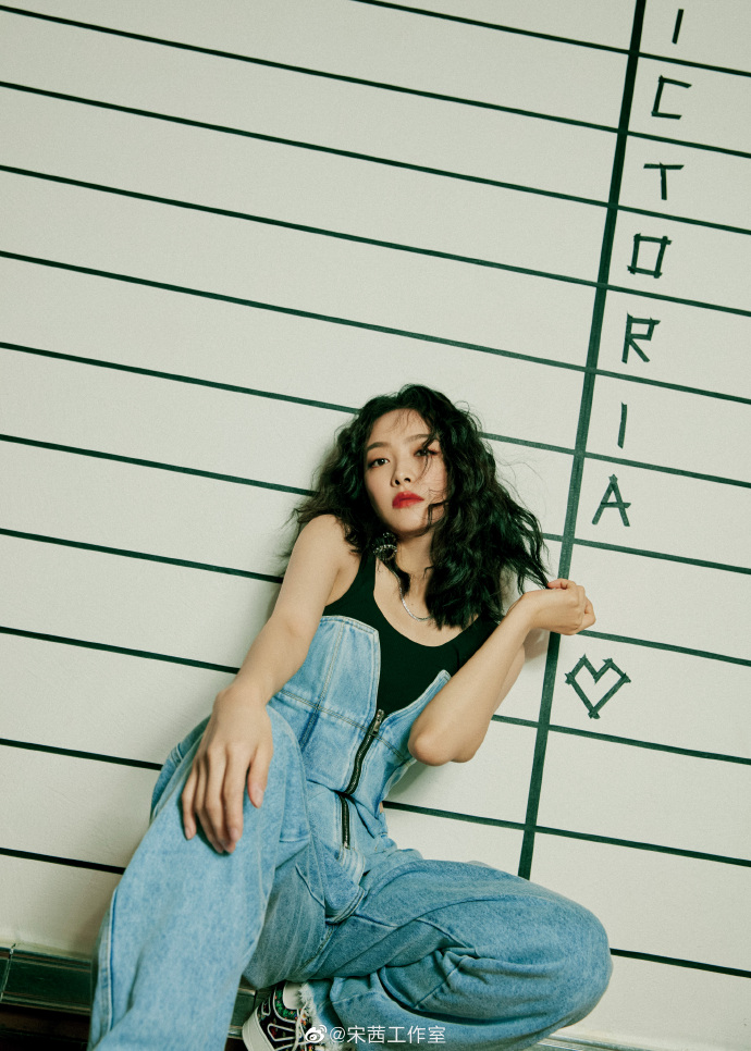Victoria Song image