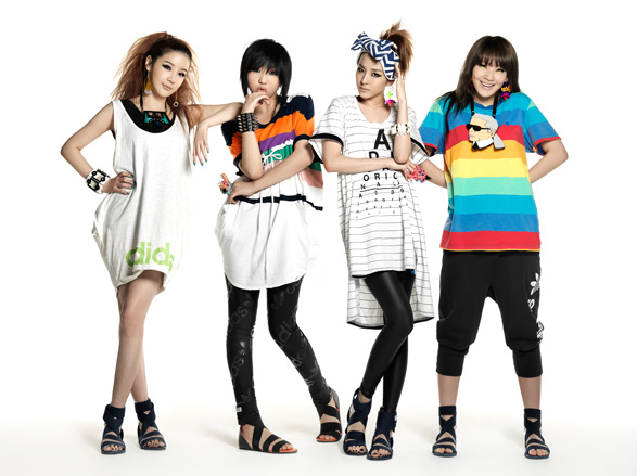 Picture of 2NE1