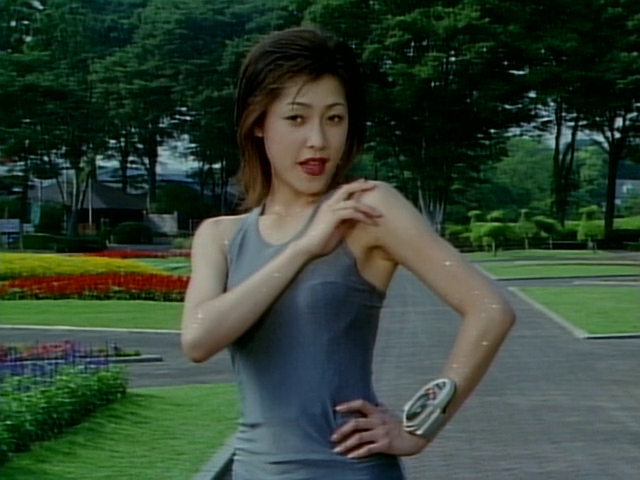 Picture of Yūri (Timeranger)