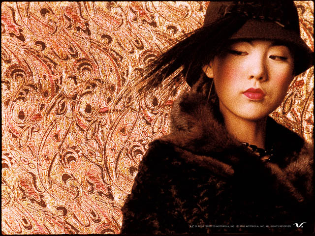 Picture of Kan Mi Youn