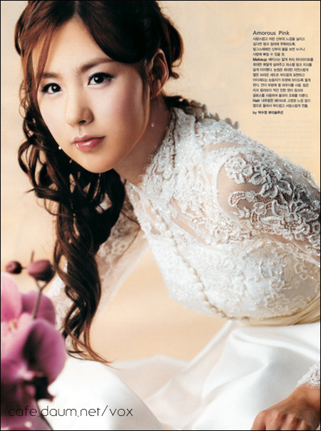 Picture of Kan Mi Youn