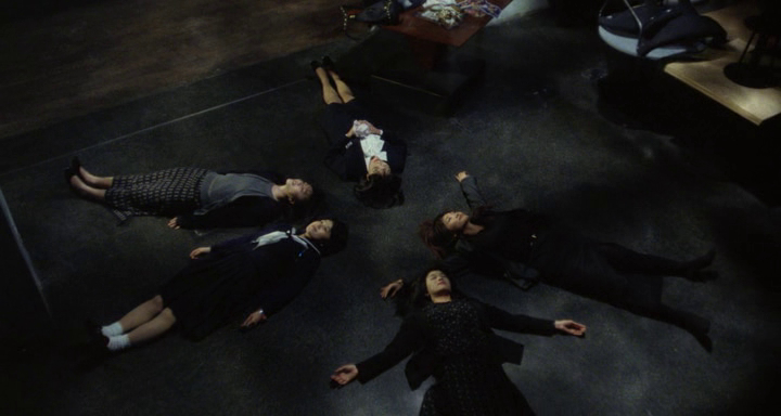 Image of Gonin 2