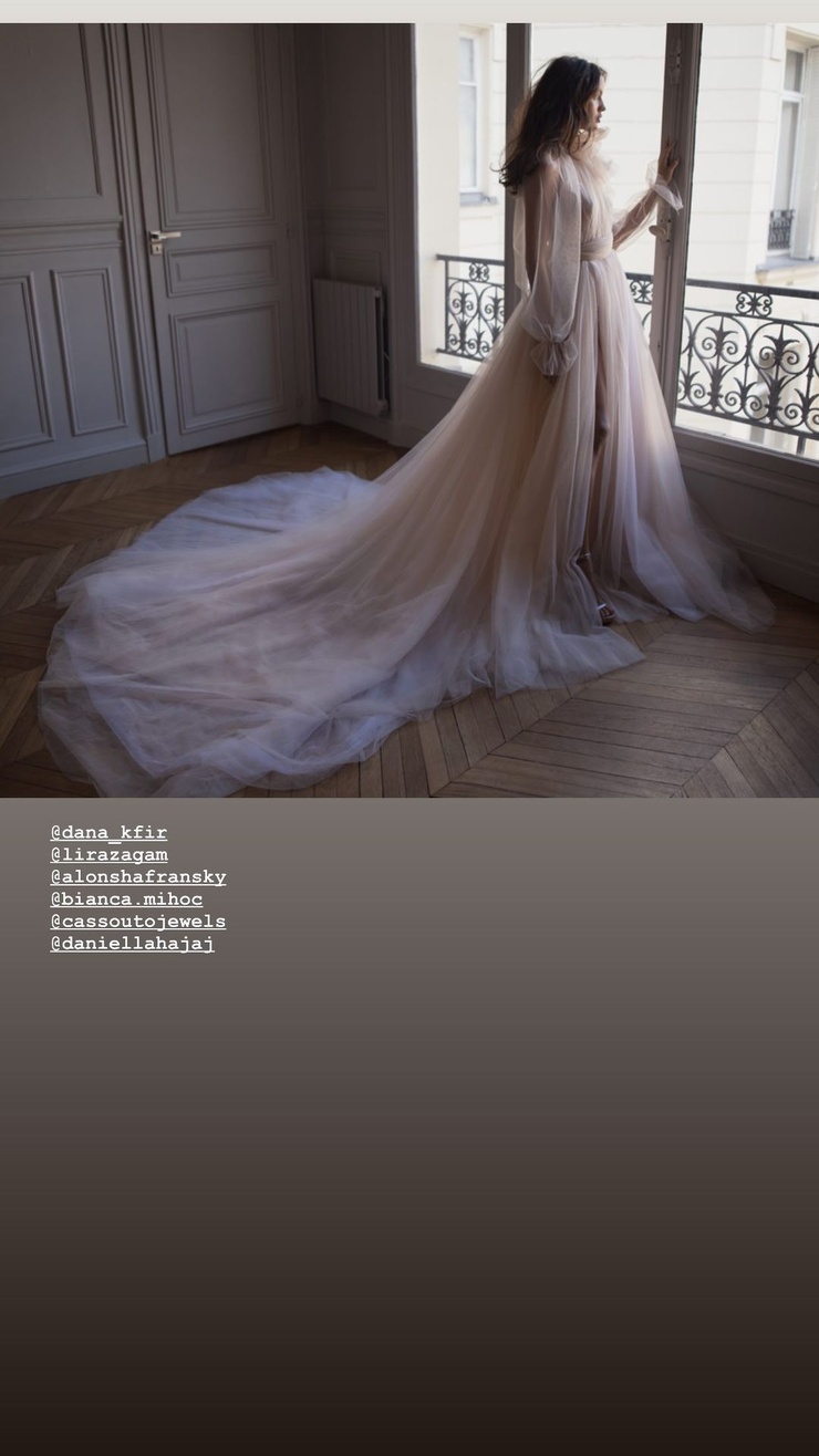 Picture of Bianca Mihoc