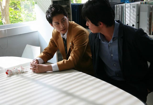 Picture of Lesson of the Evil