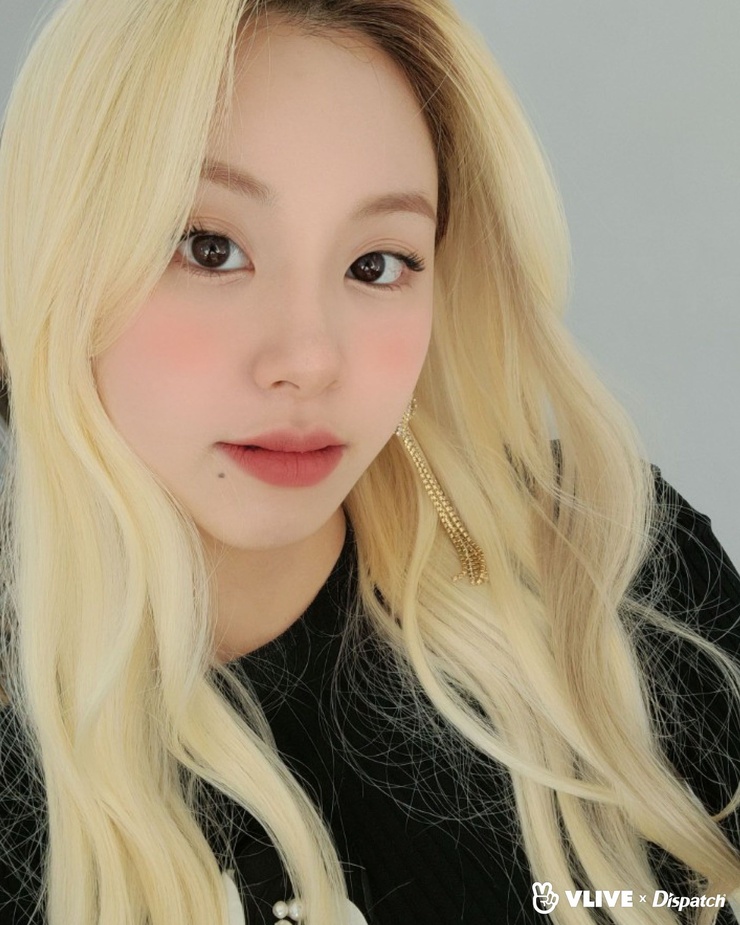 Picture of Son Chae Young