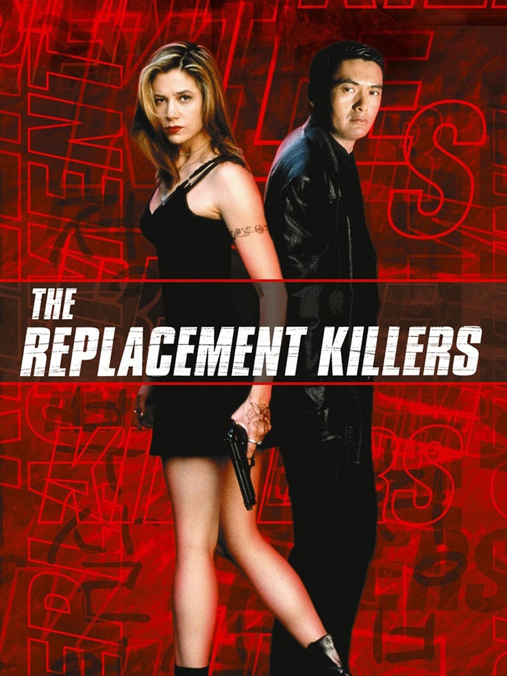 Picture of The Replacement Killers
