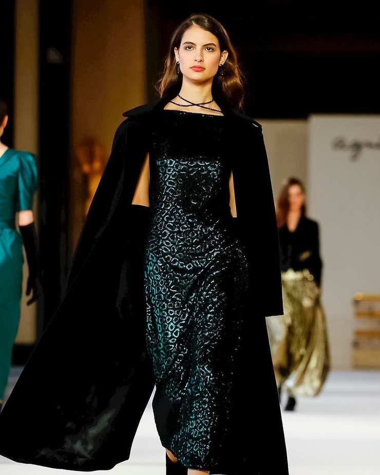 ANA FAWAZ image