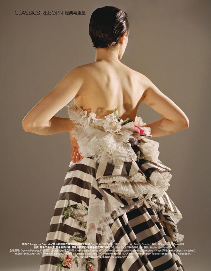 Picture of Kim Schell