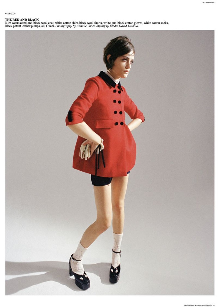 Picture of Kim Schell