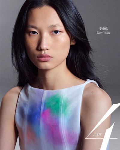 Picture of Ning Jinyi