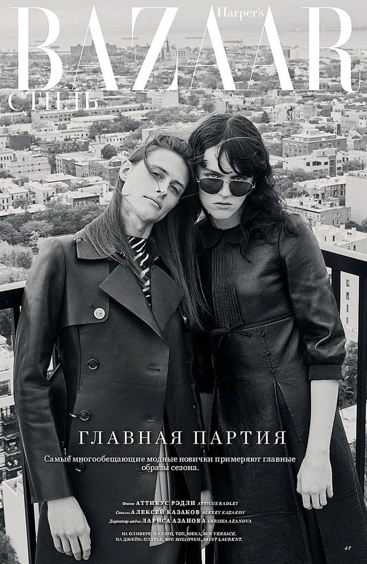 Picture of Jake Junkins